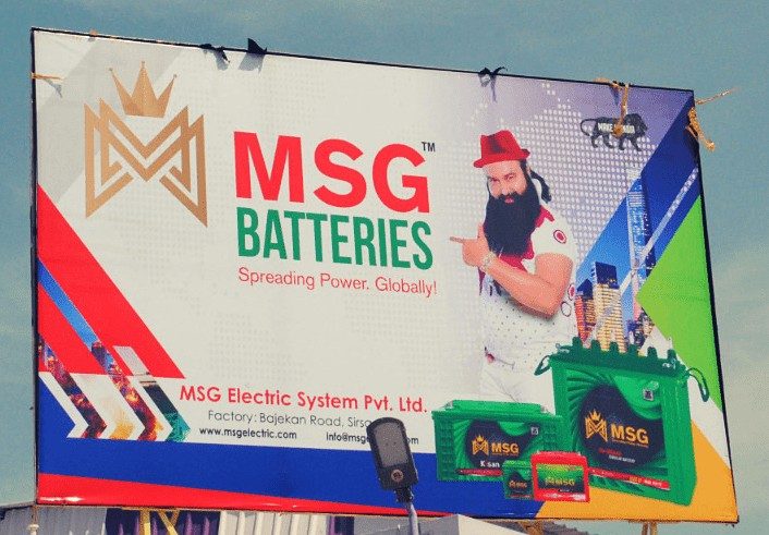 Now new MSG Batteries will Power up every part of your Life!