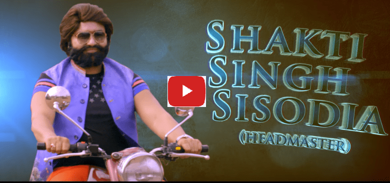 Trailer of Saint Dr MSG's Film Jattu Engineer is Out & Film is an ...